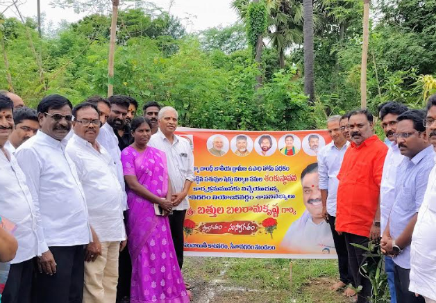 గోకులాల నిర్మాణం పాడి రైతులకు భరోసా - Visalaandhra